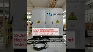 sscg110-3000/10000 110kw electric dynamometer test bench system for testing ev motors