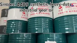 sinopec 170kg 4409 synthetic heavy-duty industrial gear oil from china