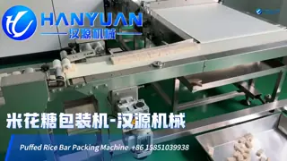 fully automatic puffed rice making machine rice puff machine