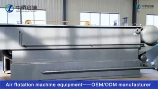 dissolved air flotation machine daf sewage treatment equipment high efficiency
