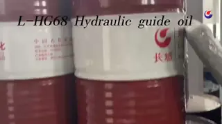 sinopec l-hg 32 hydraulic guide oil in lubrication of machine tool guideways