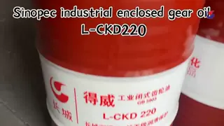 transparency ckd320 gear oil lubricant for high mileage engine