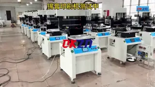 high precision smt solder paste printer | touch screen & plc control