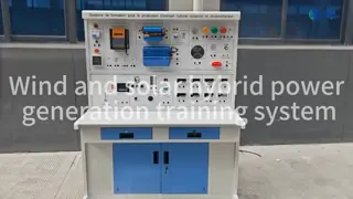 wind solar hybrid renewable energy lab equipment 110v/220v ac with analog and digital meters