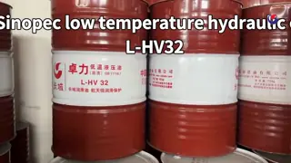 sinopec 200l l-hv low temperature hydraulic oil in high pressure hydraulic systems