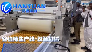 automatic high capacity stainless steel cereal bar cutting machine