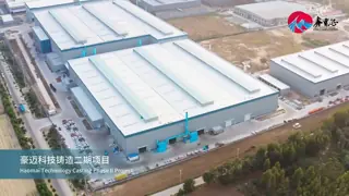 commercial office buildings steel structure multi storey building construction
