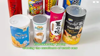 aluminum foil paper cans packaging airtight dried fruit nuts paperboard canister