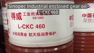 ckc150 gear oil lubricant automobile transmission fluid 200l/barrel