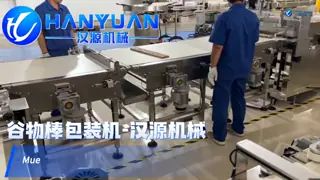 muesli bar flow wrapping packing machine