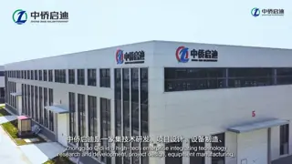 durability and corrosion resistance pp material sewage water treatment plant integrated