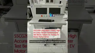 sscg200-3000/8000 200kw high accuracy electric dynamometer test bench system for testing ev motor