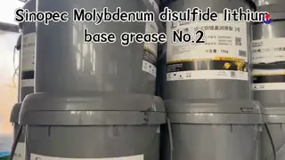 sinopec 15kg molybdenum disulfide lithium grease no.2 from china