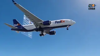 fedex transportation and logistics services nationwide coverage