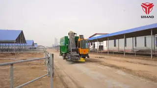 uhand fc-16 16m³ self-propelled feed collector for efficient farm operations