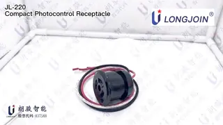 nema socket compact photocontrol receptacle 3p microminiature ansi c136.10 requirements ce marking