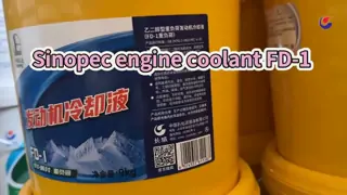 ethylene glycol engine coolant lubricant hydraulic oil antifreeze non toxic odm
