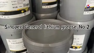 sinopec 15 kg general purpose lithium grease great wall lubricant from china