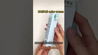 vietnam  hair color cream for salon oem private labels permanent hair dye cream