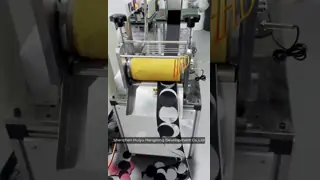1800w small rolling cutting machine with adjustable tension control and touch screen operation