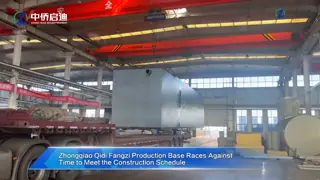 carbon steel flat integrated modular wastewater treatment plant for municipal use