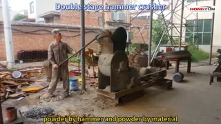 double stage screenless hammer crusher for high-moisture materials with ≤3 mm output size and  5~180