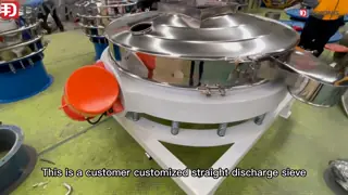 soya flour sieving sifting tumbler vibrating screen olive / tapioca flour gyratory screen