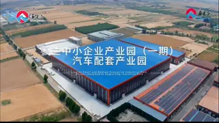 eco friendly steel structure buildings fabrication custom metal buildings