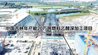 premium moisture‑proof storage warehouse | high‑quality industrial storage solution