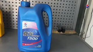 16kg great wall tulux t500 diesel engine oil with excellent low temperature starting