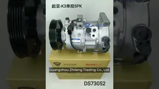 auto ac conditioning compressor for kia k3 977013z300 dve16 5pk 12v