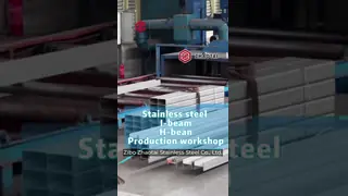 welded stainless steel beam standard hot rolled sizes ss i beam 20ft