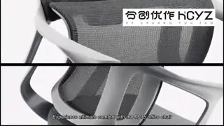 adjustable height computer desk chair with ergonomic design swivel base and durable pp materials