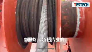 elevator wire rope testing flaw detector monitor diagnose steel wire ropes