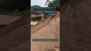 minerals mining conveyor equipment 78t/h-191t/h mining conveyor belt