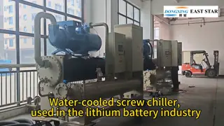 frequency conversion water cooled screw chiller 3000kw screw type chiller screw type chiller