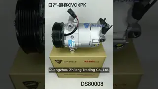 toyota ac compressor 4711606 5ser09c for scion xa 1.5l r134a