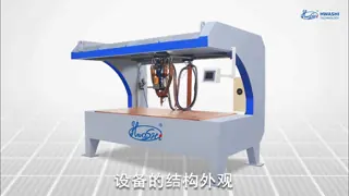 flat table sheet metal welder  italy design concept welding machinery