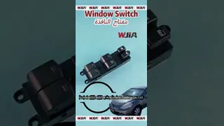 25401-3bb0c electric power window switch for nissan almera sunny versa n17k 2011-