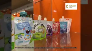 spout juice pouch anti fog customizable printing liquid spout bags eco friendly