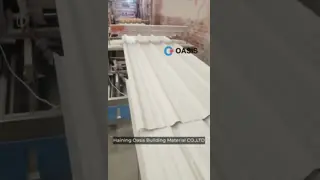 white calcium carbonate 1070mm upvc roofing tiles 2mm high crest thermoacoustic upvc ecoroof roofing