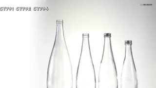 200ml flint swing top glass bottle for juice 150g logo embossing  cy-791