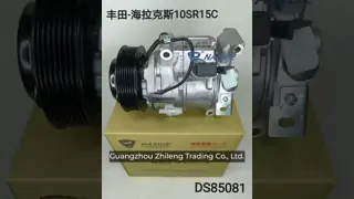 auto ac conditioning compressor for dodge jeep 68028917ab 68028917ac 68028917ad 10sre18c