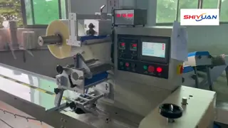 automatic horizontal packing machine 2.8kw 220v cookies packing machine