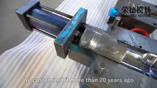 professional ice skate component injection mold smooth surface for perfect assembly