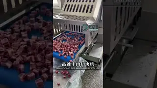 pusher type electric frozen meat cutter machine meat processing equipment 7.5kw
