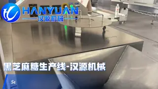 black sesame bar production line