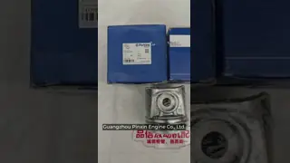 engine piston for t417730 piston kit perkins c4.4 excavator engine parts