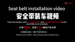 3-point seatbelt for vehicle cadillac xt5 2016-2025 manufacturer produce front seat