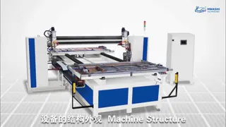 cnc automatic mobile double-head welding machine for  door panel